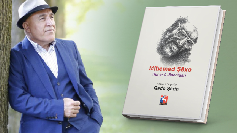 Qado Şêrîn pirtûka "Mihemed Şêxo Huner û Jînenîgarî" amade kir